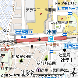 辻堂駅 地図・周辺情報：マピオン