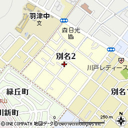 三重県四日市市別名 地図（住所一覧から検索） ：マピオン